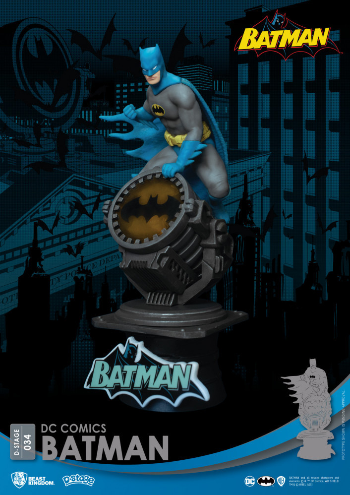 DC Comics - Batman Beast Kingdom D Stage - Retrospace